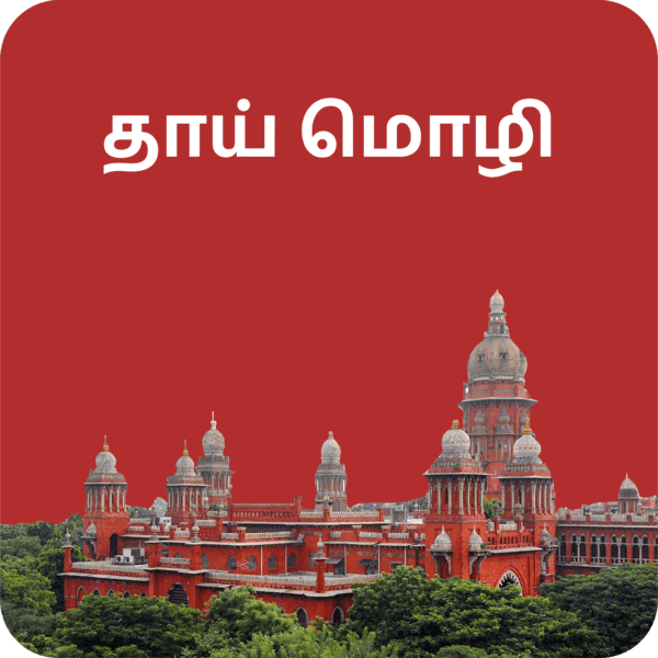 Avodha – India's Largest Skills Training Platform