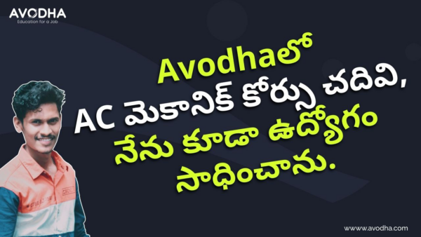 Avodha – India's Largest Skills Training Platform