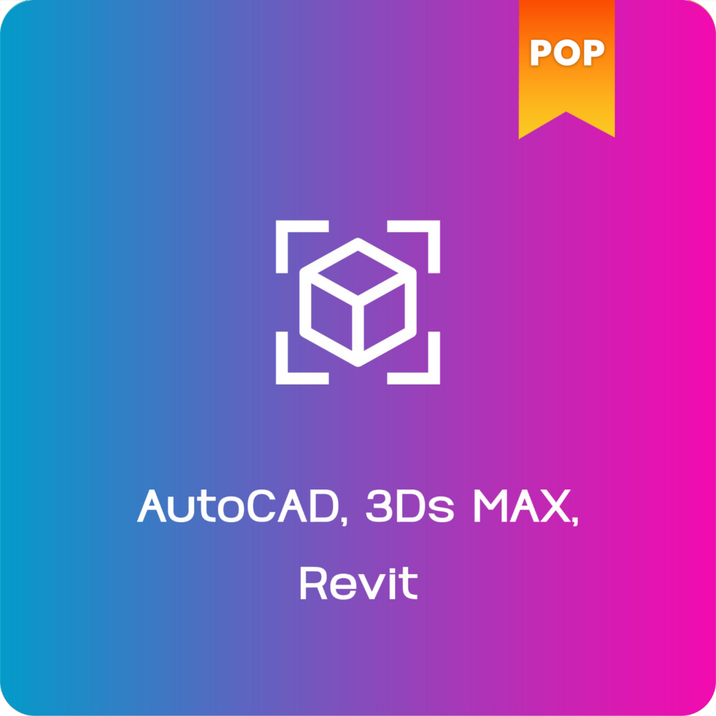 AutoCAD, 3Ds MAX, and Revit POP in Malayalam – Avodha