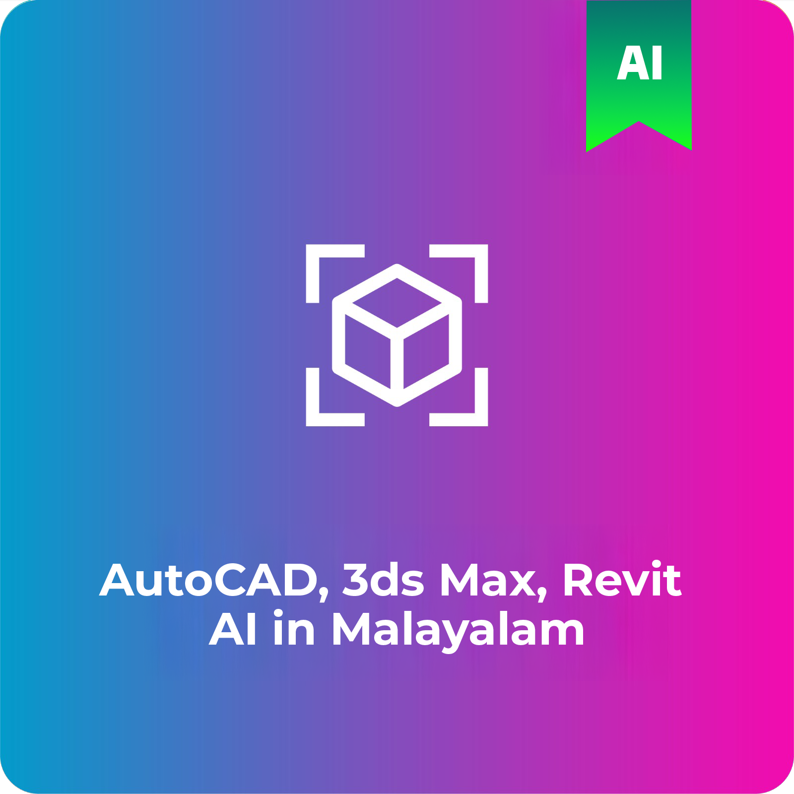AutoCAD, 3ds Max, Revit AI in Malayalam – Avodha
