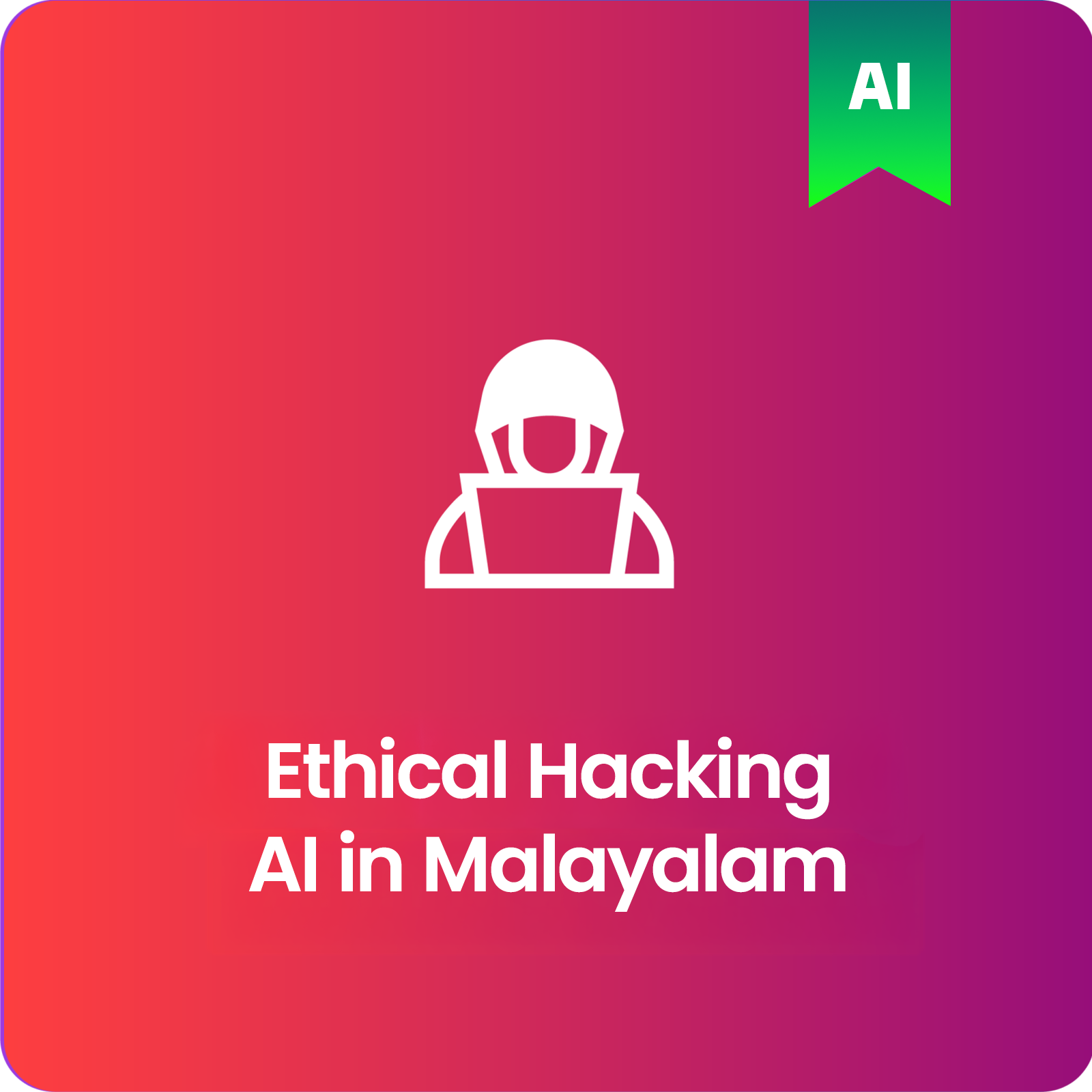 Ethical Hacking Ai In Malayalam Avodha
